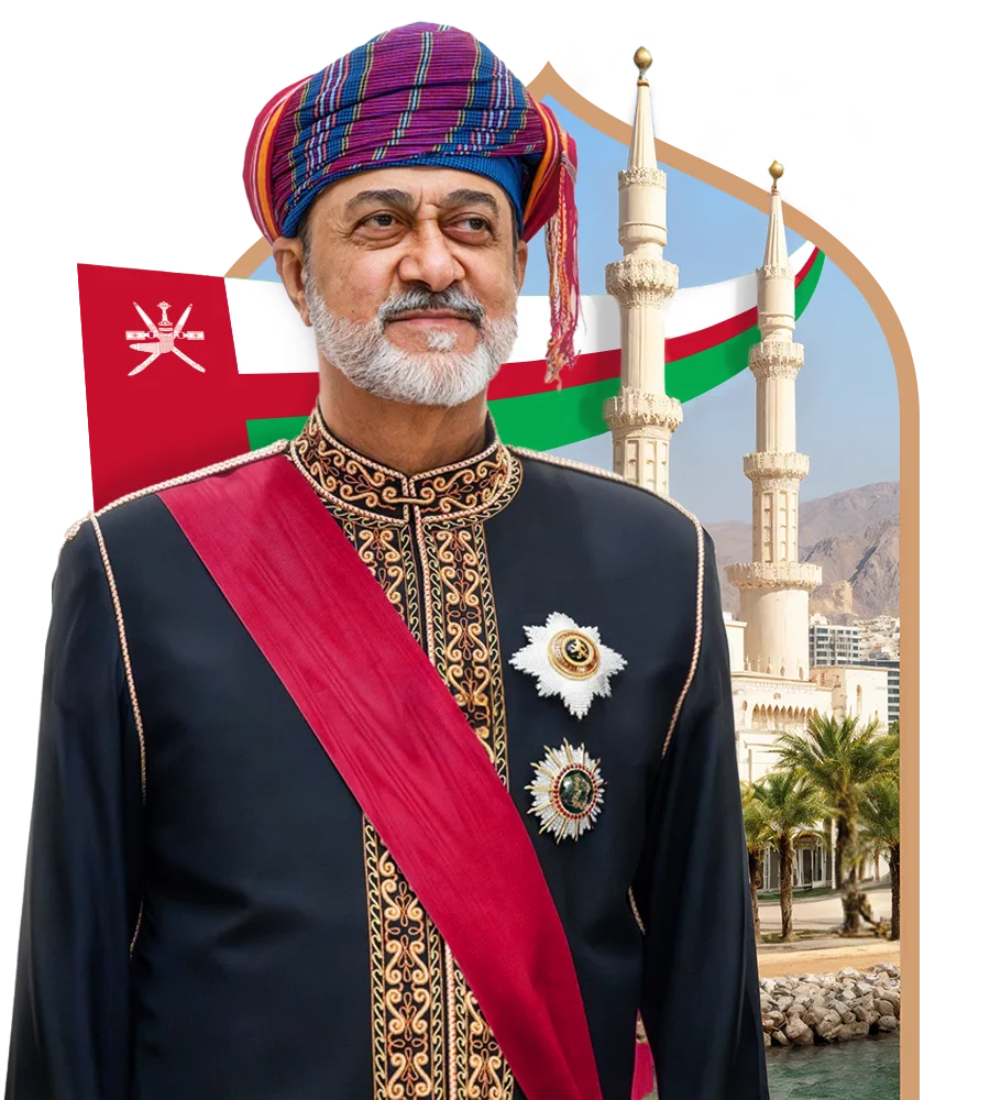 His Majesty Sultan Haitham bin Tariq Al Said